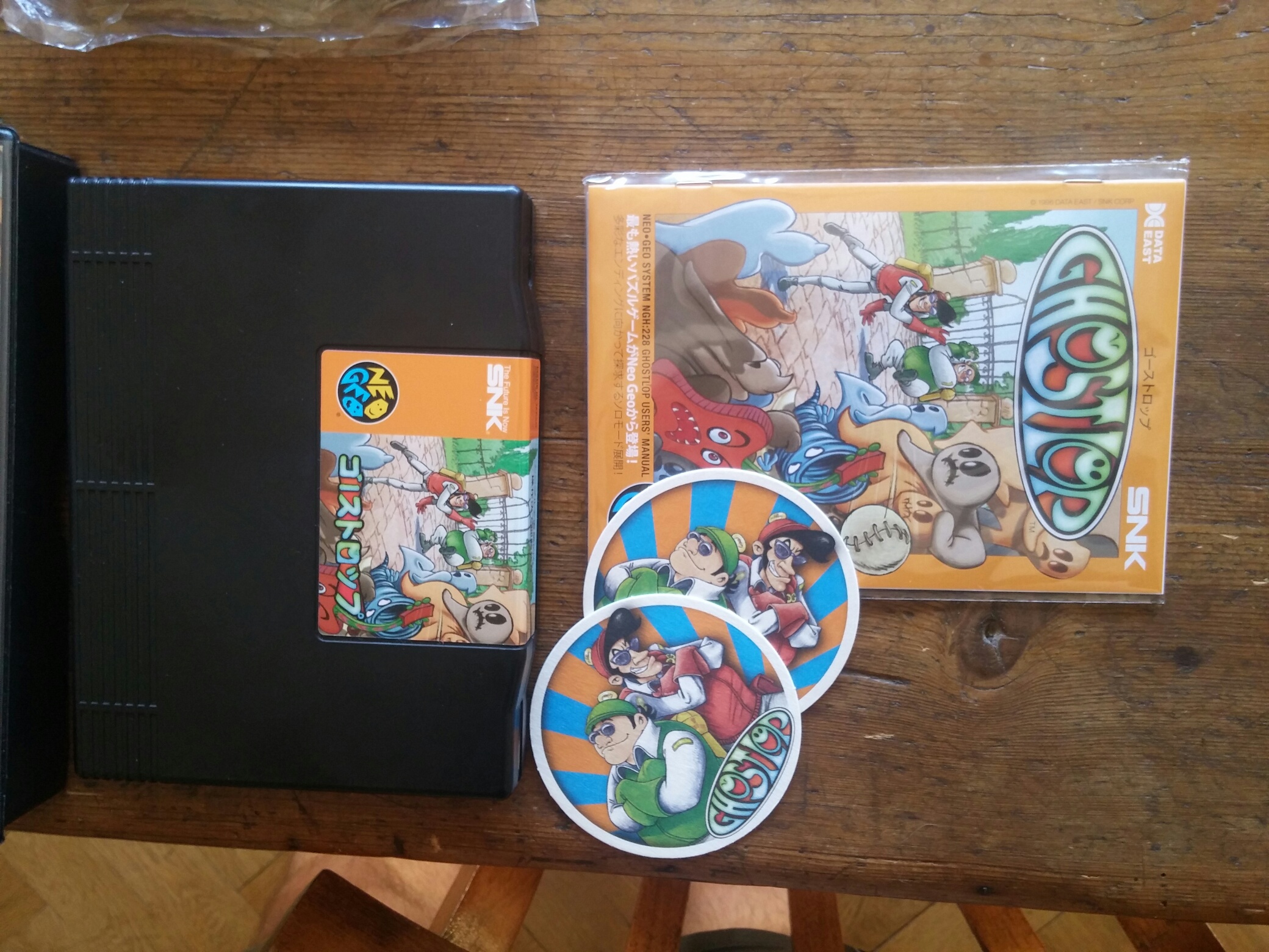 VDS Ghostlop AES + ADK