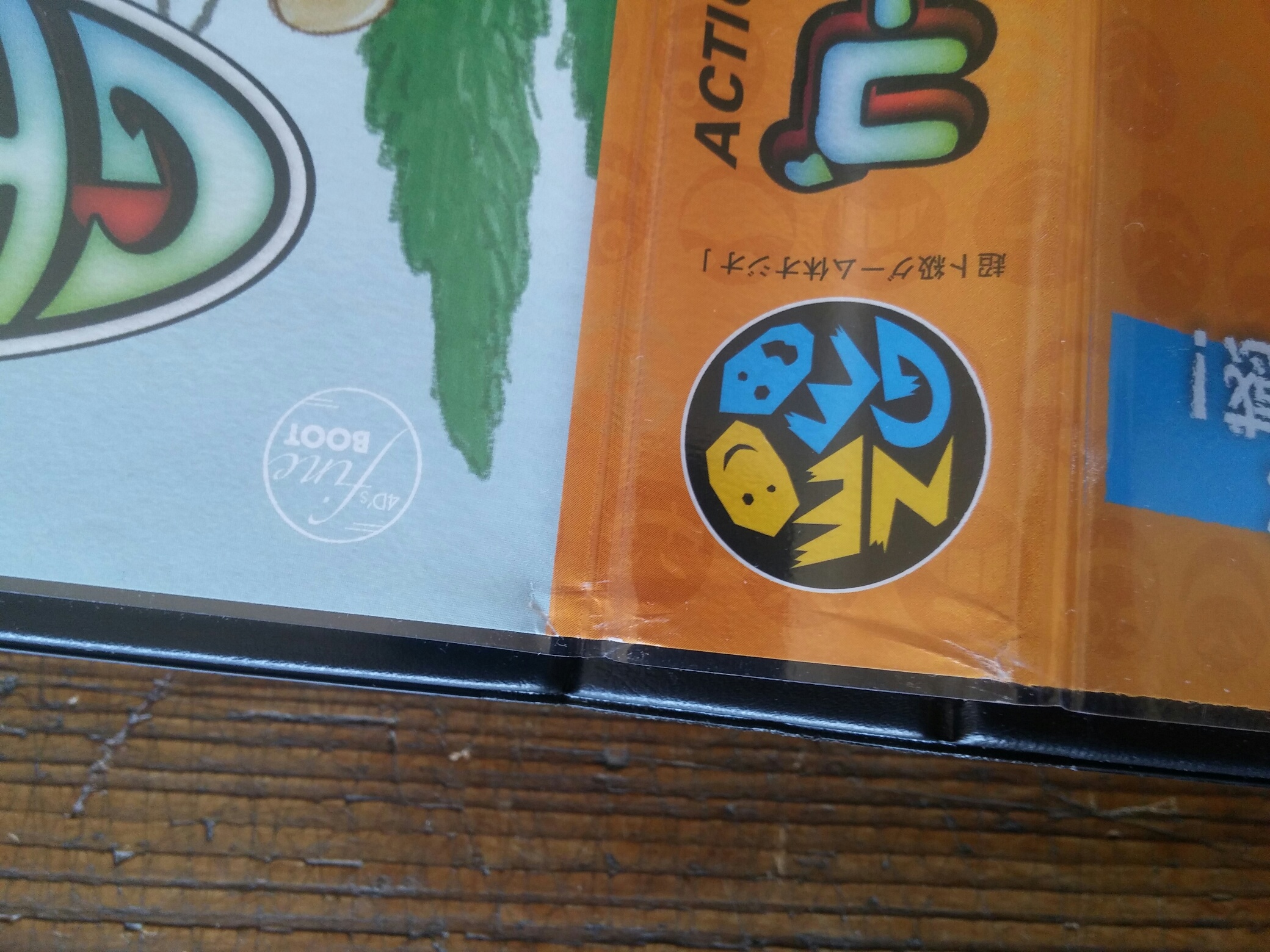 VDS Ghostlop AES + ADK