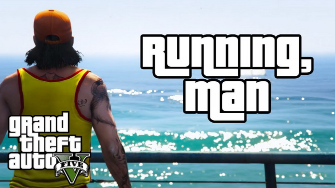 GTA 5 Running Man : découvrez la première (superbe) vidéo réalisée avec ...