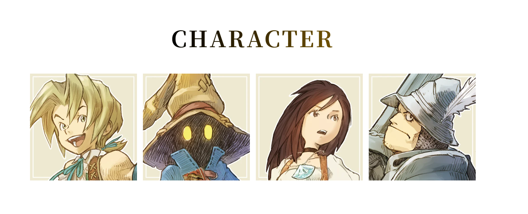 FF9 Remake bientôt officiellement annoncé ? Plus de place au doute